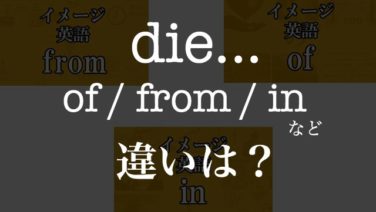 HACKeng | 本当に英語を学びたい日本のアナタへ