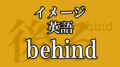 HACKeng | 本当に英語を学びたい日本のアナタへ