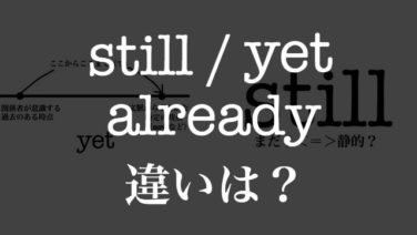 HACKeng | 本当に英語を学びたい日本のアナタへ