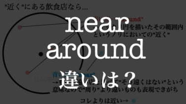 HACKeng | 本当に英語を学びたい日本のアナタへ